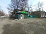 Продукты (Bishkek, Kasymaly Bayalinov Street), market  Bişkek'ten