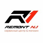Ремонт № 1 (Bogdana Khmelnitskogo Street No:200), telefon tamir servisi  Yeysk'ten