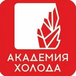Akademia holoda (Respubliki Street No:207с1), klima satışı  Tiumen'den
