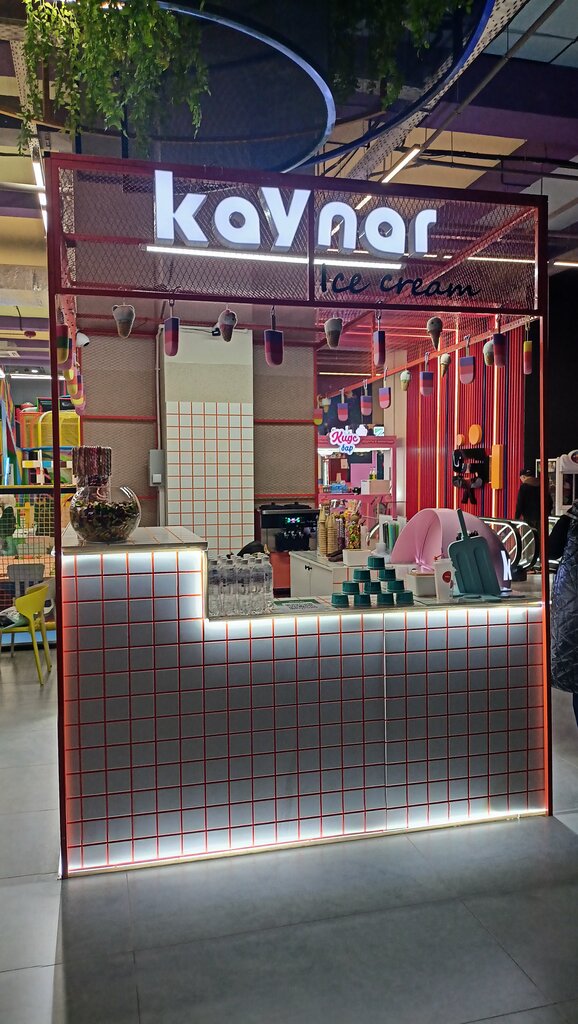 Dondurmacılar Kaynar, Cholpon‑Ata, foto