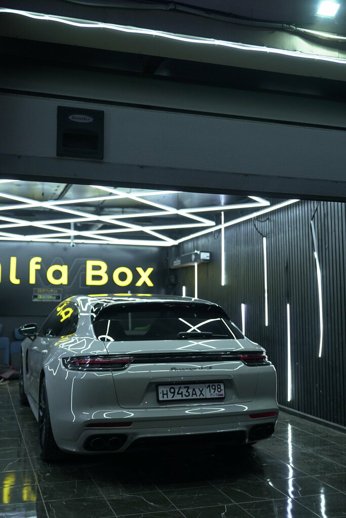 Detaylı oto bakımı AlfaBox, Saint‑Petersburg, foto