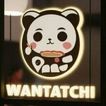 WanTachi-Store (Karl Marx Avenue No:262), bilgisayar mağazaları  Samara'dan