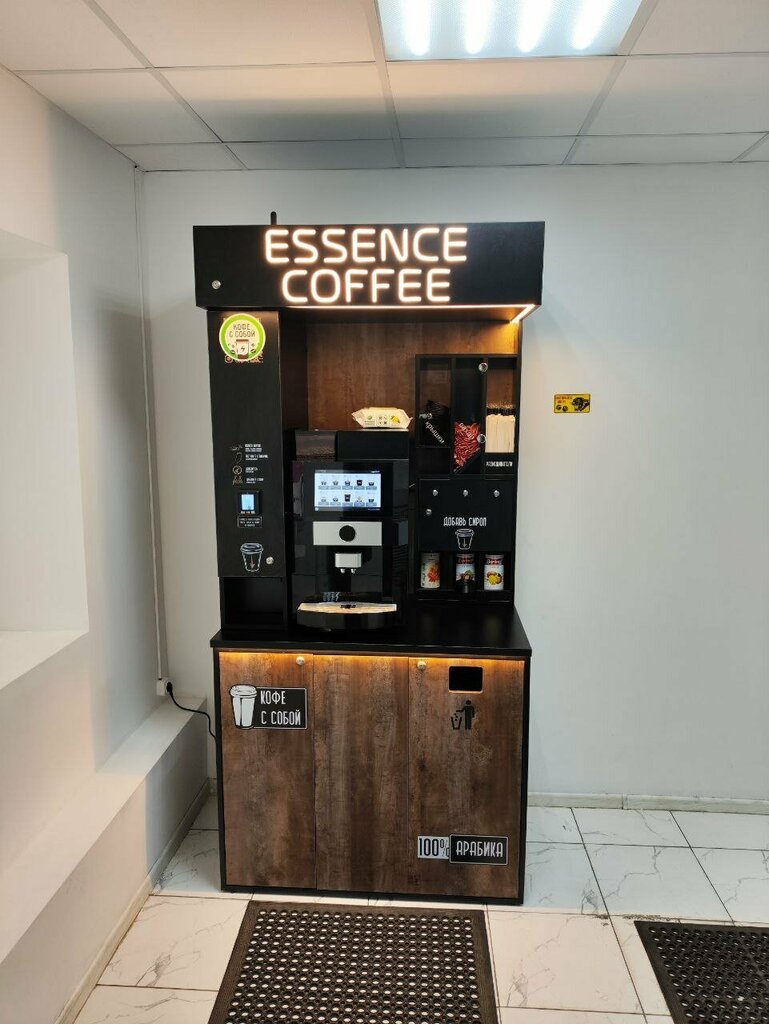 Kahve otomatı Essence Coffee, Moskova, foto