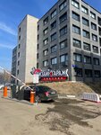 ВерШина (Nikulinskaya Street No:11к4), jant ve lastikçiler  Moskova'dan