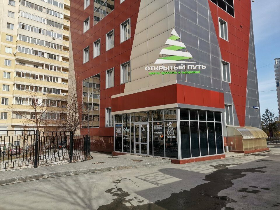 Ticari gayrimenkul alım satımı OpenWay, Novosibirsk, foto