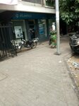 Banco atlântico (Luanda, Largo Sagrada Familia), banka  Loanda'dan