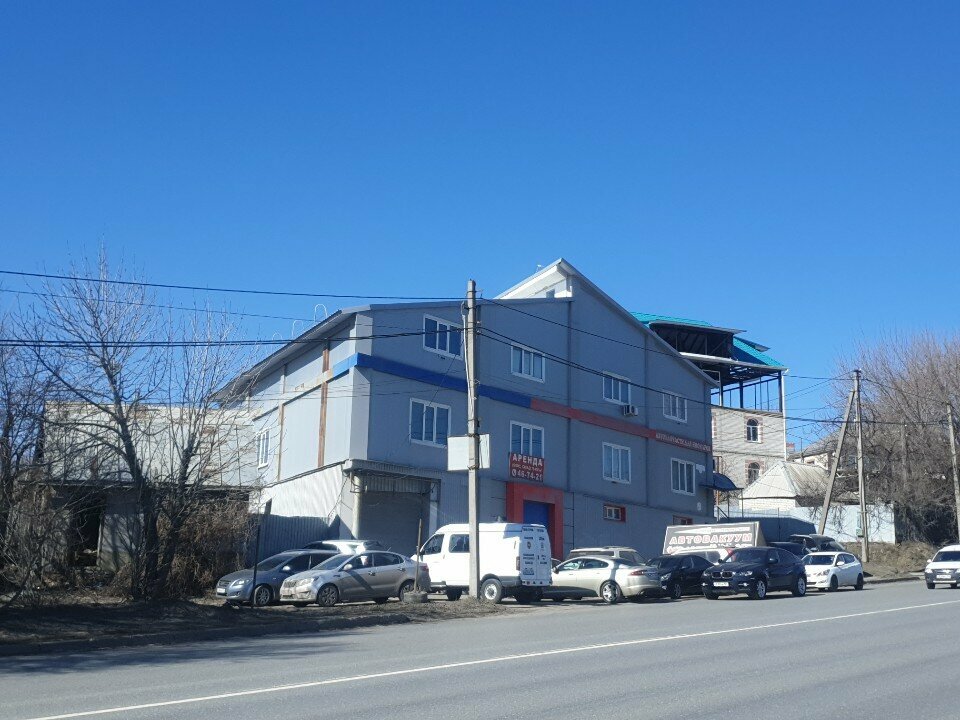 Strikeball База - центр экипировки, Saratov, foto