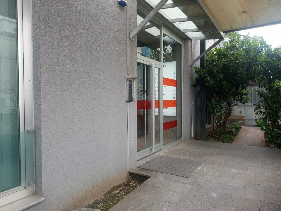 i̇ş merkezi Oifs-D, İstanbul, foto