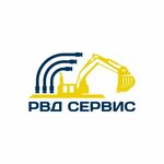 Rvd Service (2-ya Tikhoretskaya ulitsa No:10А, City of Kazan), kollar ve hortumlar  Kazan'dan