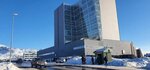 Nuuk Center (Tuapannguit No:34), alışveriş merkezleri  Nuuk'tan