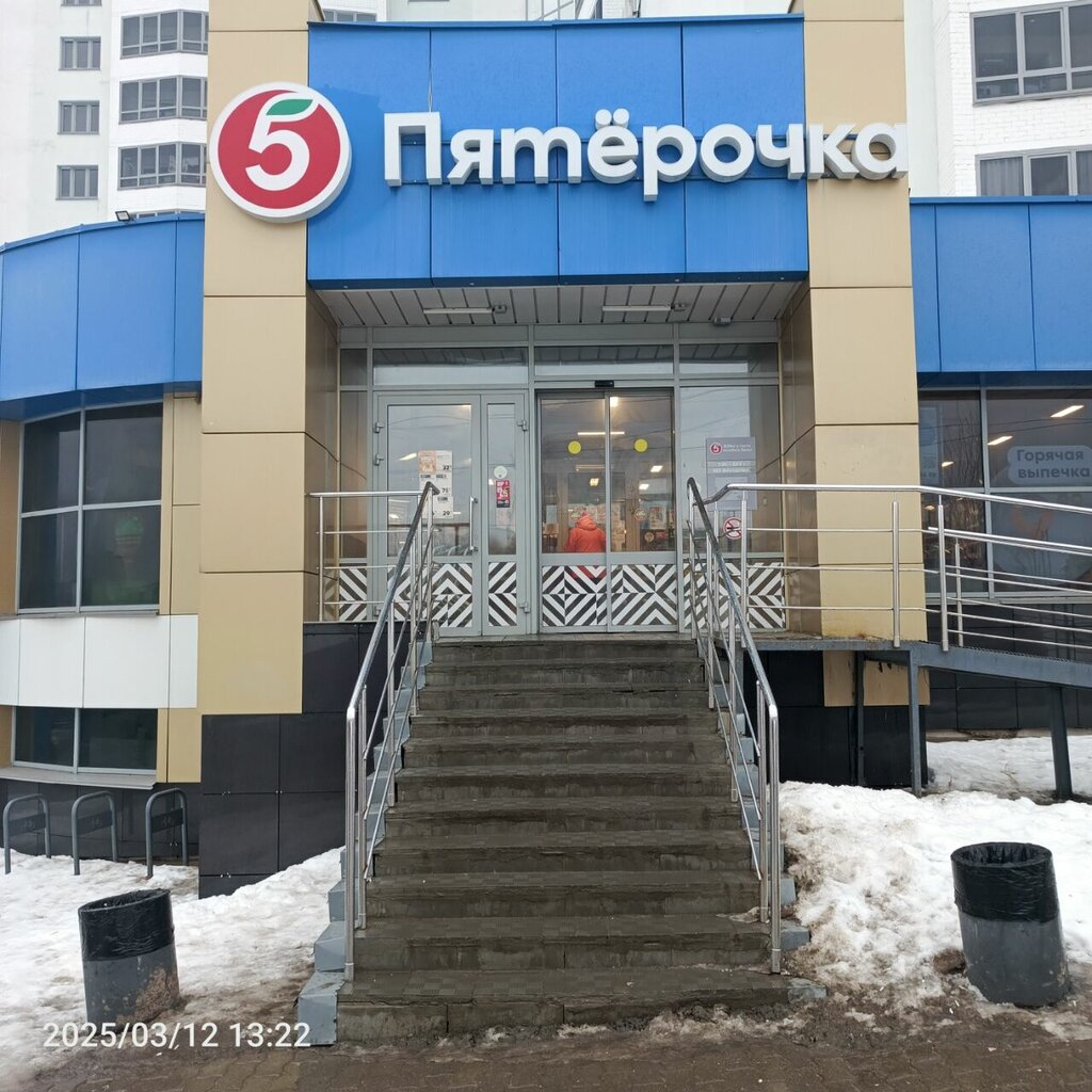 ATM'ler Bank VTB, Kirov, foto