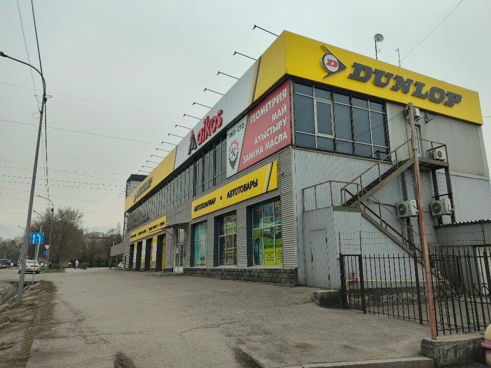 Madencilik ekipmanları firmaları Zharyktas service, Almatı, foto