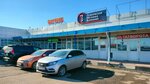 Ови Трейд Раша (Orlovskaya ulitsa No:211, posyolok Orlovka), elektroteknik ürün ve ekipman firmaları  Naberejniye Çelny'den (Yar Çallı'dan)
