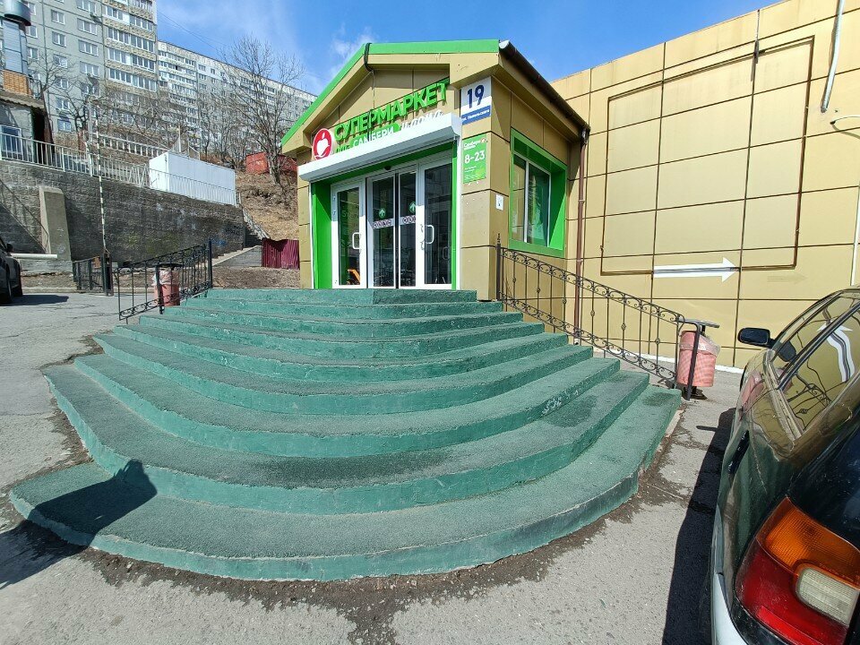 Market Подарок ДВ, Vladivostok, foto