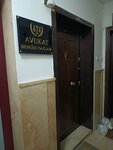 Avukat Bengisu Sağlam (Korkutreis Mah., Sezenler Cad., No:9, Çankaya, Ankara), avukatlar  Ankara'dan