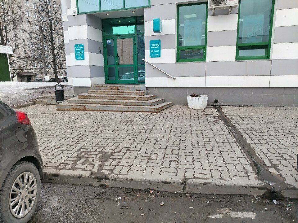 Banka Хлынов, Kirov, foto