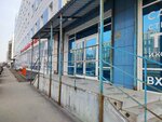 ТВК-инжиниринг (6th Verkhniy Lane No:12Б), proje enstitüleri, kurumları  Saint‑Petersburg'dan