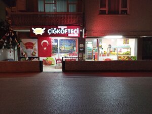 Adıyamanlı Çiğ Köfteci Erkan Usta (Bursa, Osmangazi, Dikkaldırım Mah., Stad Cad., 50C), fast food  Bursa'dan