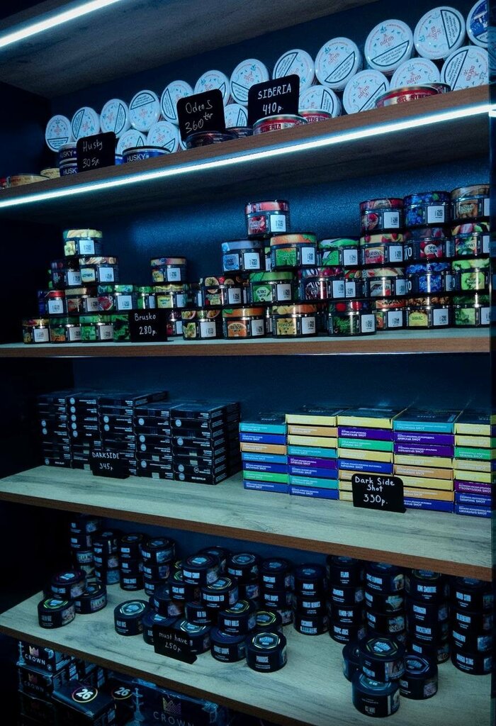 Tütün, sigara mağazaları Табачный дом, Şçolkovo, foto