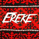 Ереке (3-ya Okolnaya ulitsa No:17/3, posyolok Mirny), konser ve tiyatro organizasyonu  Saratov'dan