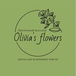 Olivia’s flowers (Budyonnogo Avenue No:30/8), çiçekçiler  Moskova'dan