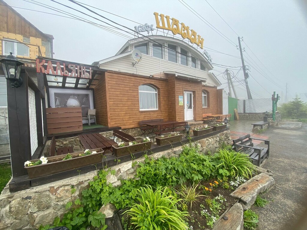 Nargile kafeler ДымОК, İrkutskaya oblastı, foto