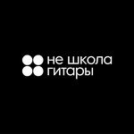 Not a Guitar school (Krasnogorsky Boulevard No:50), müzik okulları ve konservatuarlar  Krasnogorsk'tan