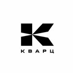 Кварц (Kosmonavtov Avenue No:2/2, Severniy Microdistrict), tuğla firmaları  Rostov‑na‑Donu'dan