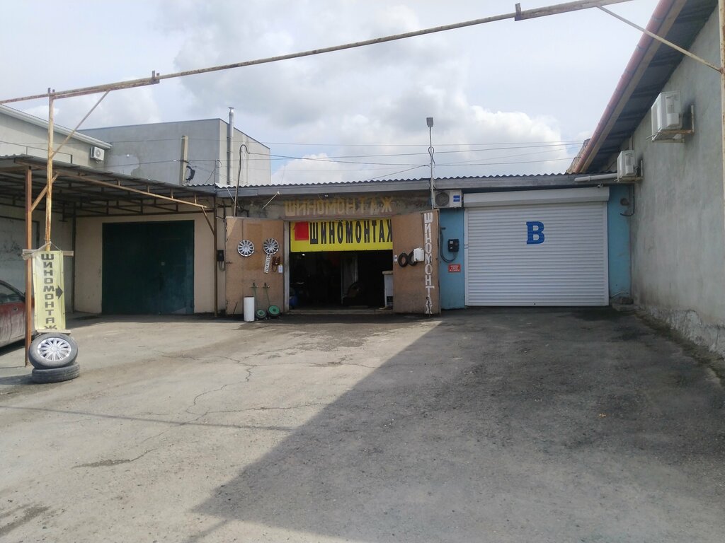 Kollar ve hortumlar Rvd-Crimea, Simferopol (Akmescit), foto
