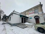 Relaks massazh (ulitsa Chapayeva No:159А), masaj salonları  Balakovo'dan