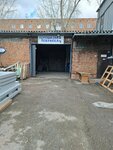 Полимерно-порошковая окраска металла (30-ya Severnaya ulitsa No:67А), plastik ve polimer firmaları  Omsk'tan