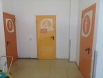 Туалет для инвалидов (Godovikova Street No:37), engelliler için tuvalet  Cherepovets'ten