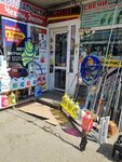 Автотовары (Bolshaya Gornaya Street No:310Ак4), otomobil yedek parçaları  Saratov'dan