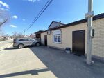 Магазин одежды и хозяйственных товаров (Serafima Sarovskogo Street No:42, Voronezh), giyim mağazası  Voronej'den