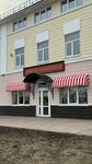 Хитрый лис (ulitsa Lunacharskogo No:62, Tsentralniy Microdistrict), pasta, şekerleme ve tatlı  Rybinsk'ten