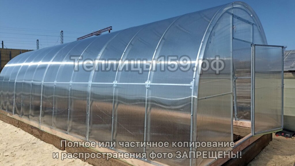 Sera ekipmanları Zavod Nadegnyh Teplic, Solikamsk, foto