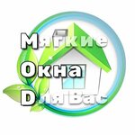 Мод Окна (ulitsa Mira No:15), pencere üretim, satış ve montaj firmaları  Irkutsk'tan