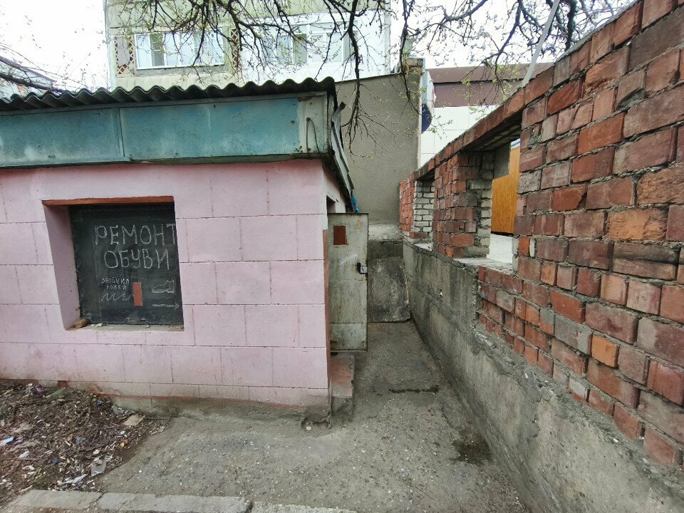 Ayakkabı tamiri Ремонт обуви, Makhachkala, foto