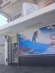 Trader (Luanda, Rua dos Heróis), balıkçılık ekipman firmaları  Loanda'dan