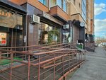 Ku-Ku (Krasnokazachya Street No:76/2), kahve dükkanları  Irkutsk'tan