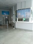 Королевский трубный завод (V.I. Lenina Avenue No:92), boru tesisatı ve aksesuarları  Volgograd'dan