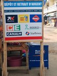 Money Transfer (Rue Madeleine Tchicaya No:247, Treichville), para transferleri  Abican'dan