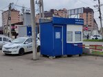 Нева (Republic of Adygea, Takhtamukaysky District, posyolok gorodskogo tipa Yablonovskiy, Bazovskaya ulitsa), güvenlik firmaları  Adıge Cumhuriyeti'nden