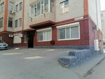 Construction Company (Bokenbay Batyr Street No:32), i̇nşaat firmaları  Aktöbe'den