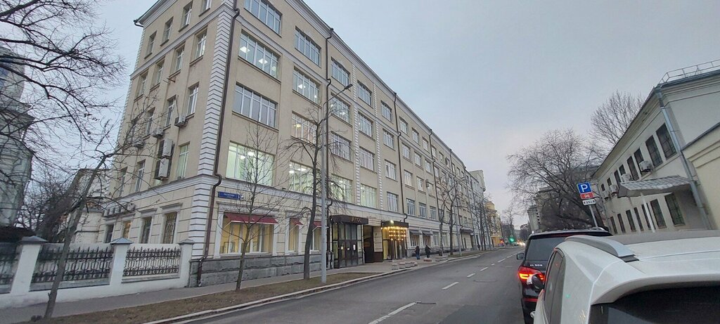 Mimari proje firmaları FrontArchitecture, Moskova, foto