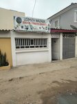 Consta Wazaba (Luanda, Travessa 1), elektronik eşya mağazaları  Loanda'dan