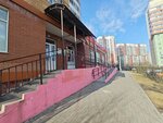 Монтессорик (Dmitriya Martynova Street No:35), anaokulları  Krasnoyarsk'tan