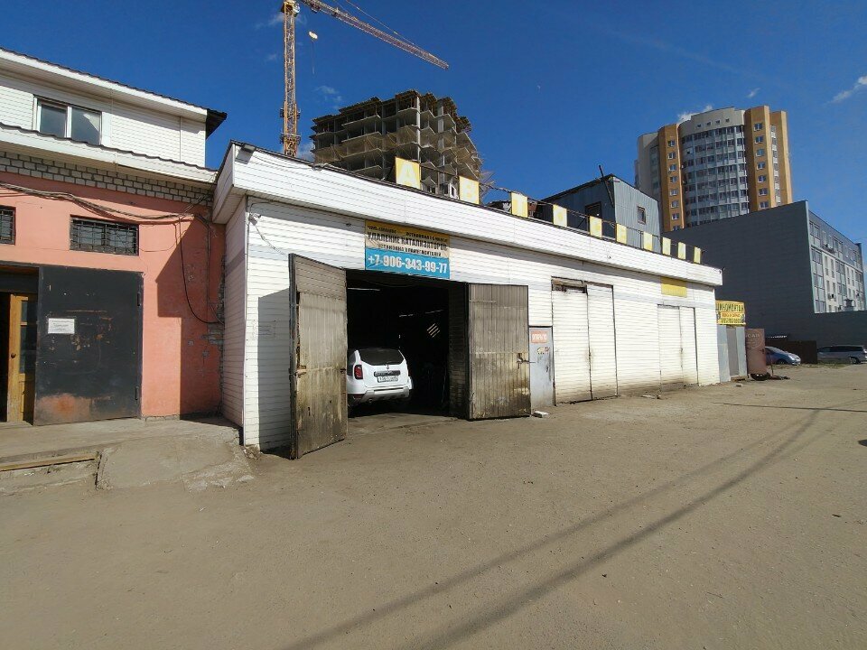 Otomobil servisi Автосервис, Tver, foto
