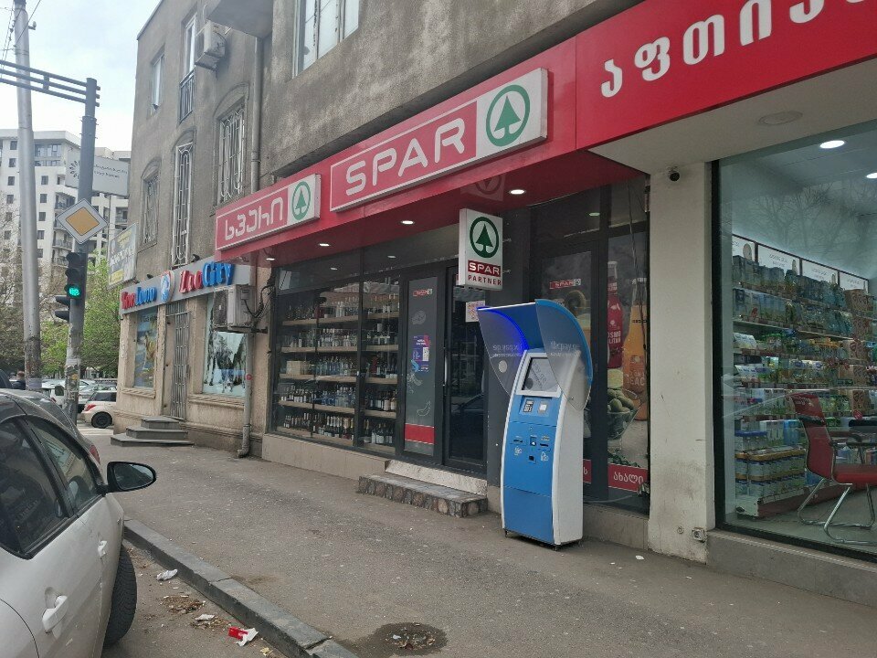 Ödeme terminali Tbc, Tiflis, foto