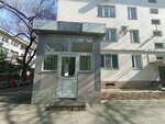 Power consulting (No:56, 6th microdistrict), eksper büroları  Almatı'dan